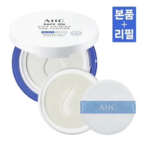 2024 AHC 세이프온 시카 카밍 선쿠션EX 추천 제품정보 및 후기 - MVSHOPPING